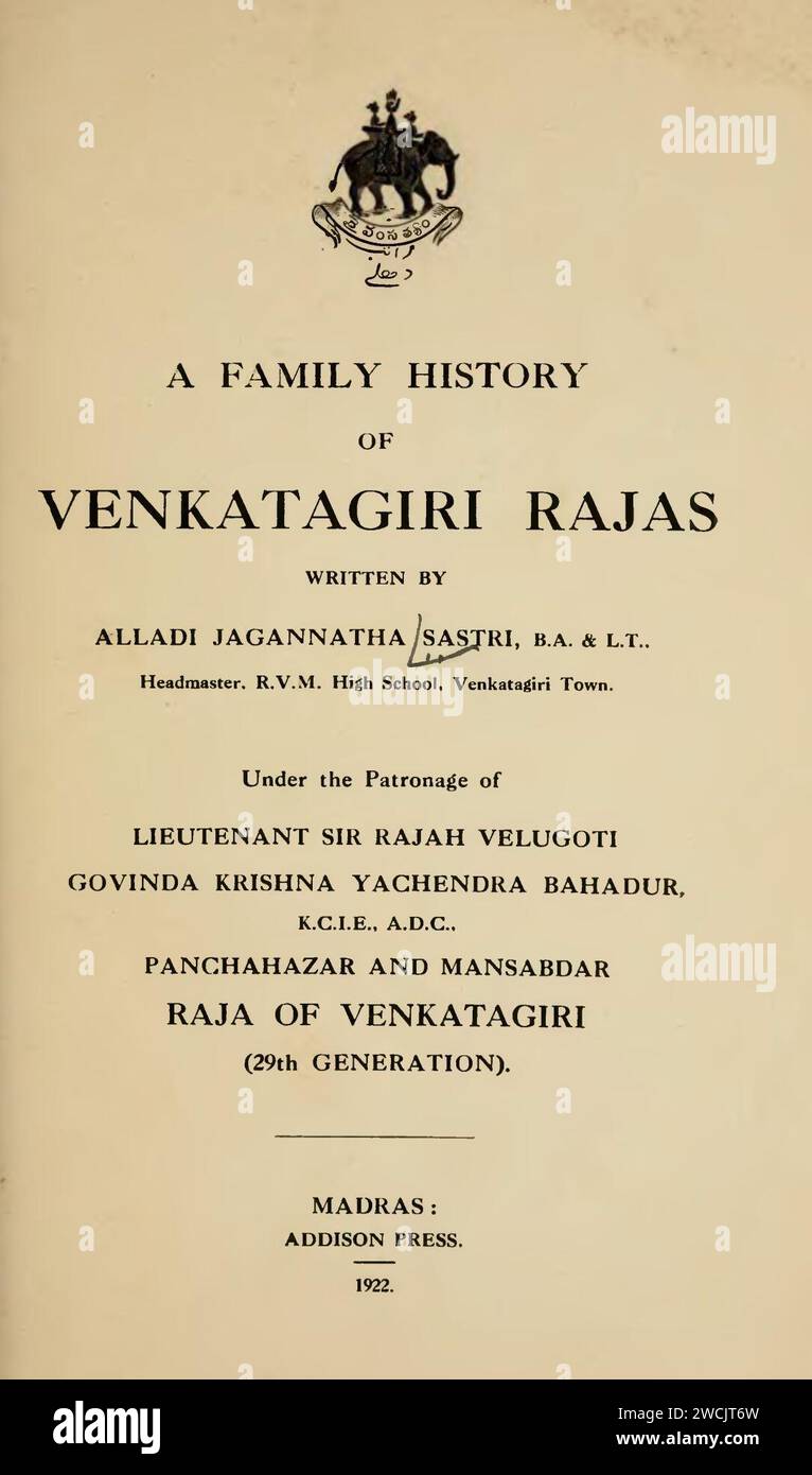 A Family History of Venkatagiri Rajas Title page (page 9 crop Stock ...