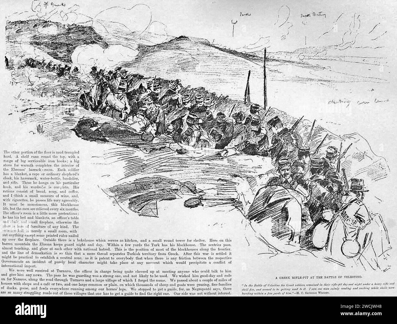 A Greek rifle-pit at the Battle of Velestino Stock Photo - Alamy