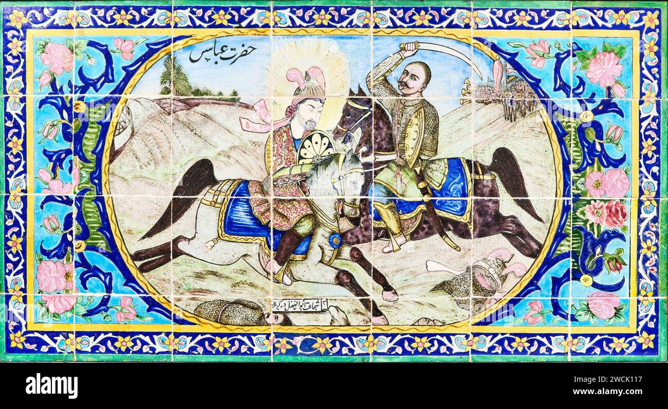 A large complete figural Qajar tile panel, 19th century, Qajar, bearing ...