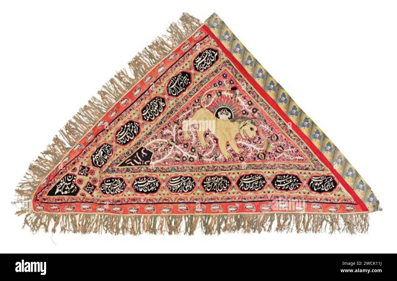 A large Qajar processional standard (alam), Rasht, Iran, 19th century ...