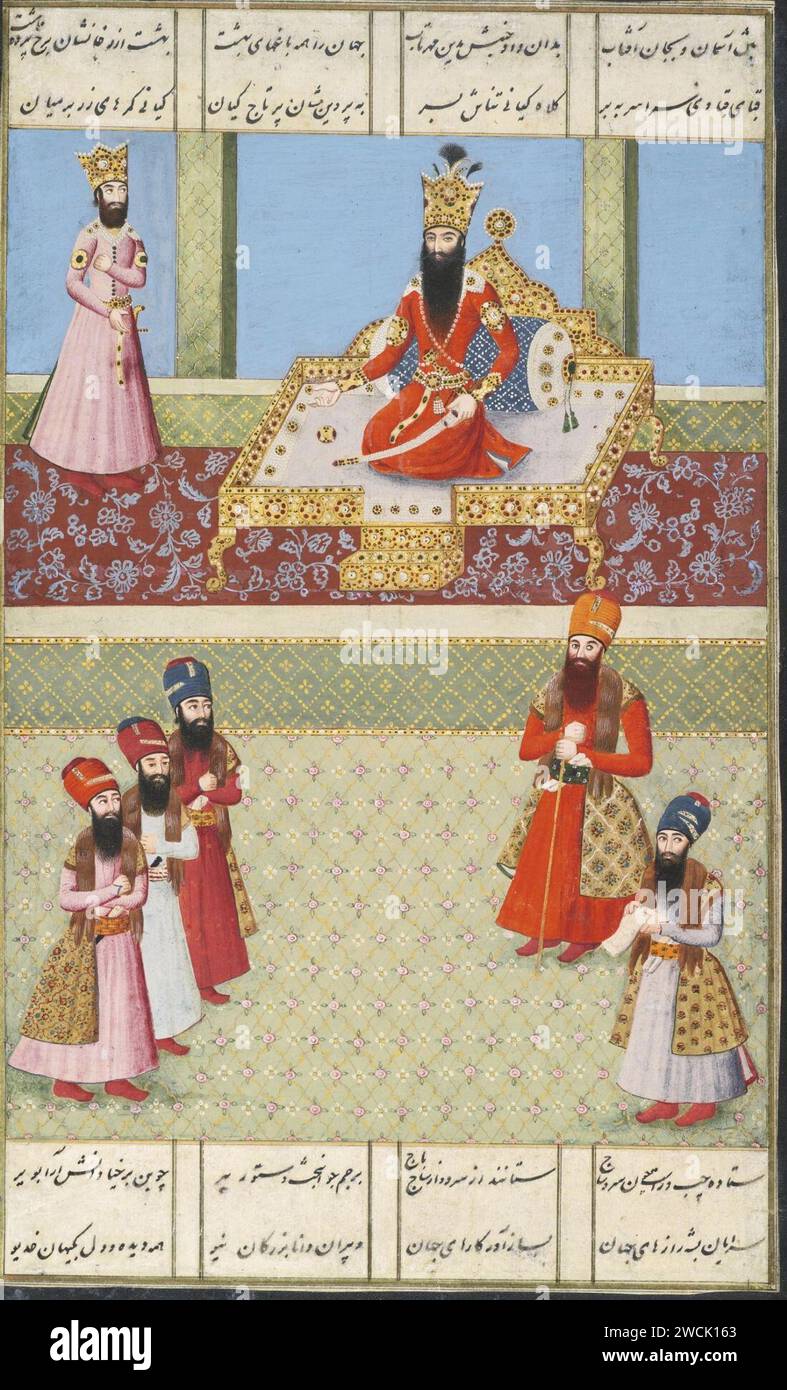 A leaf from a Persian manuscript depicting Fath 'Ali Shah, Persia ...