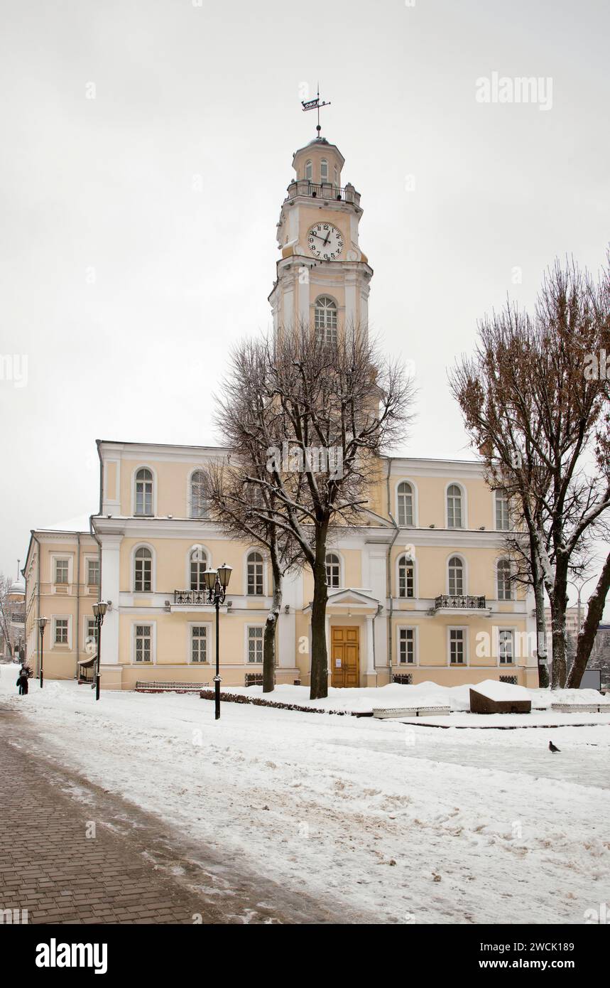 Vitebsk old town hi-res stock photography and images - Alamy