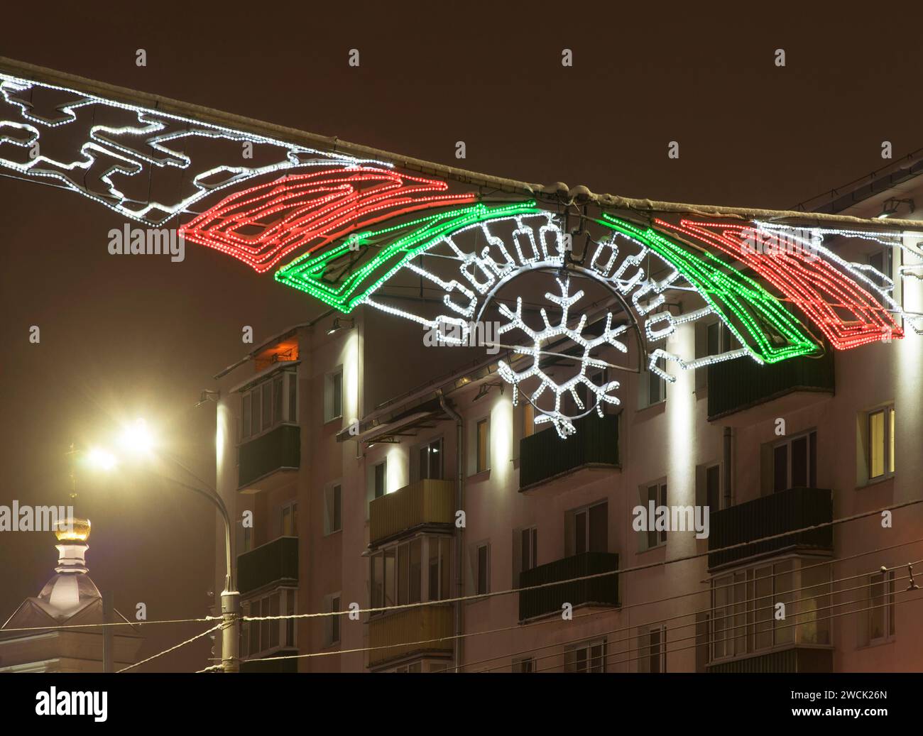 Holiday decorations of Lenin street in Vitebsk. Belarus Stock Photo - Alamy