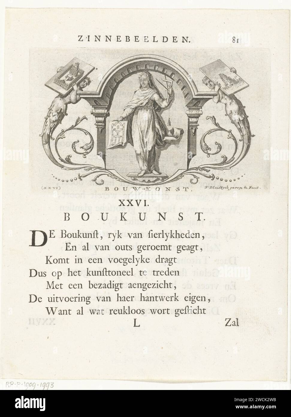Emblem with allegory on architecture, François Van Bleyswijck, 1737 ...