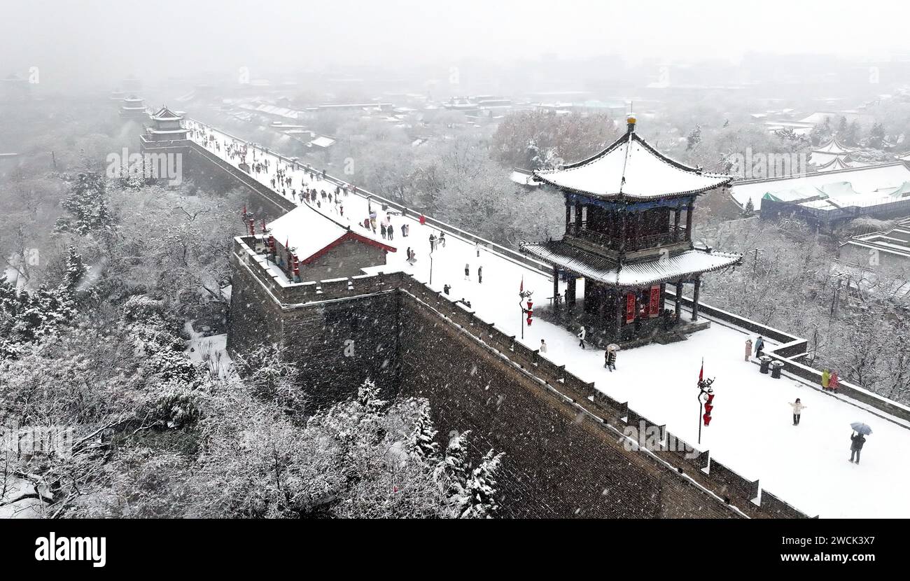 Xi'an. 16th Jan, 2024. An aerial drone photo taken on Jan. 16, 2024 ...