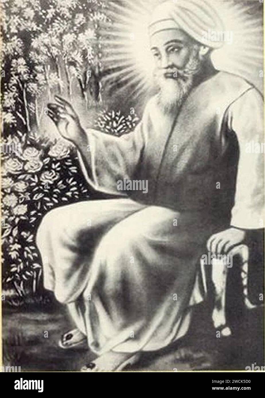 A painting of Guru Nanak from Baghdad, Iraq attributed to a painter by ...