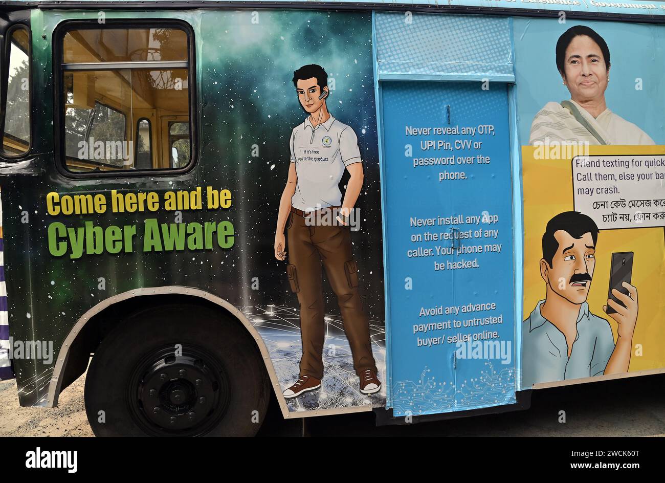 The city of joy Kolkata is going to witness its first ever cyber ...