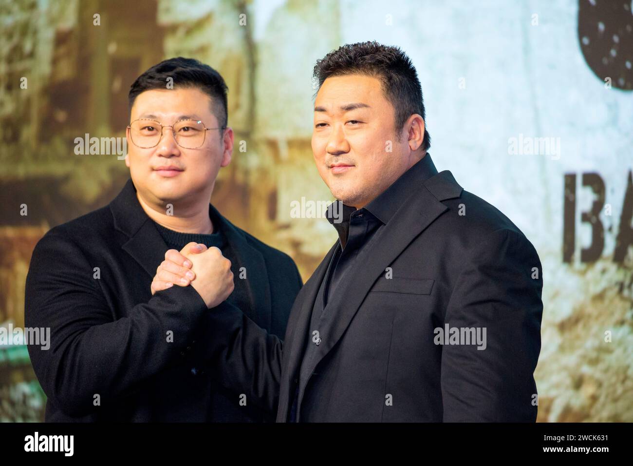 Heo Myeong-Haeng and Ma Dong-Seok, Jan 16, 2024 : (L-R) Director Heo ...
