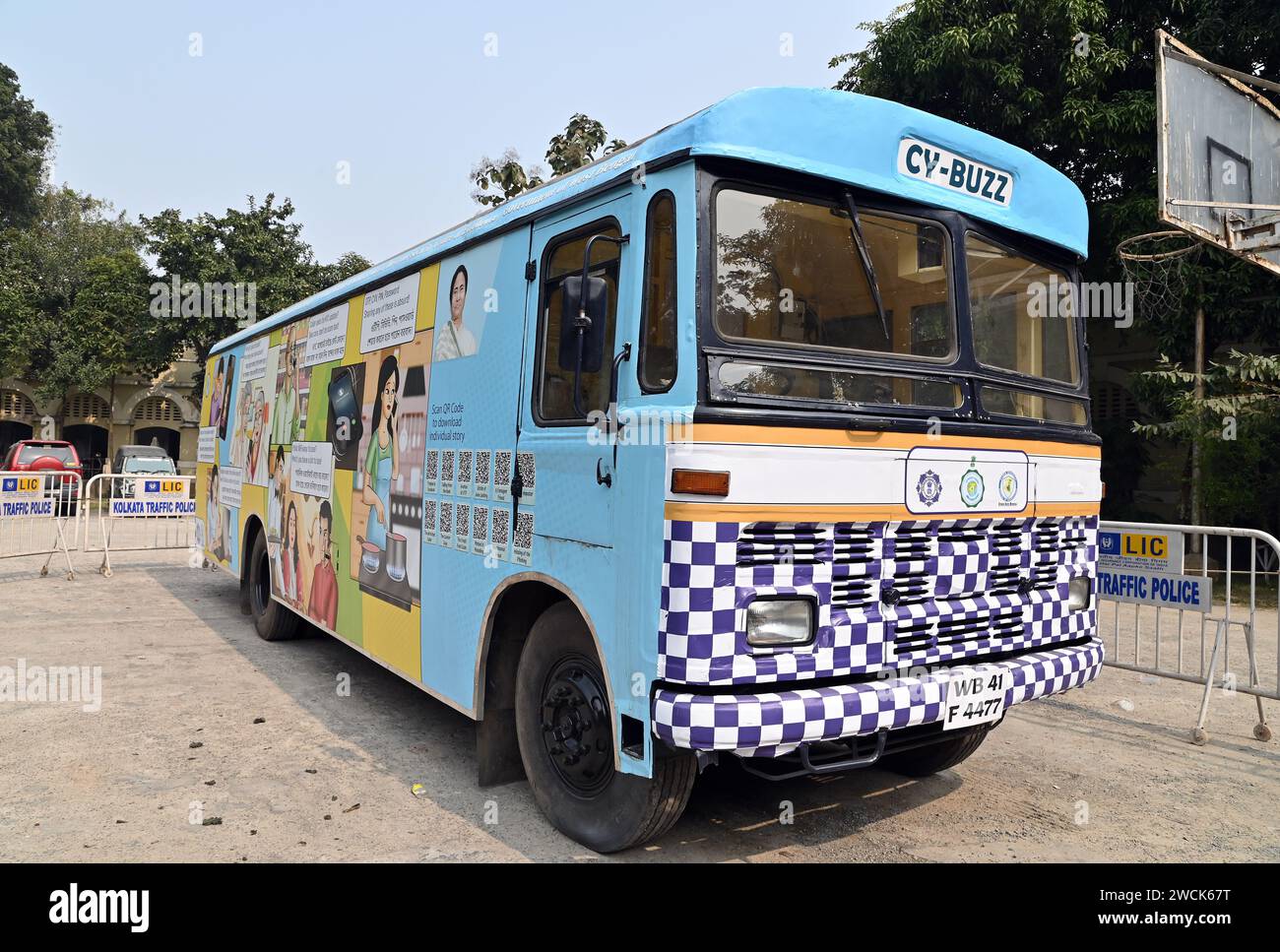 The city of joy Kolkata is going to witness its first ever cyber ...