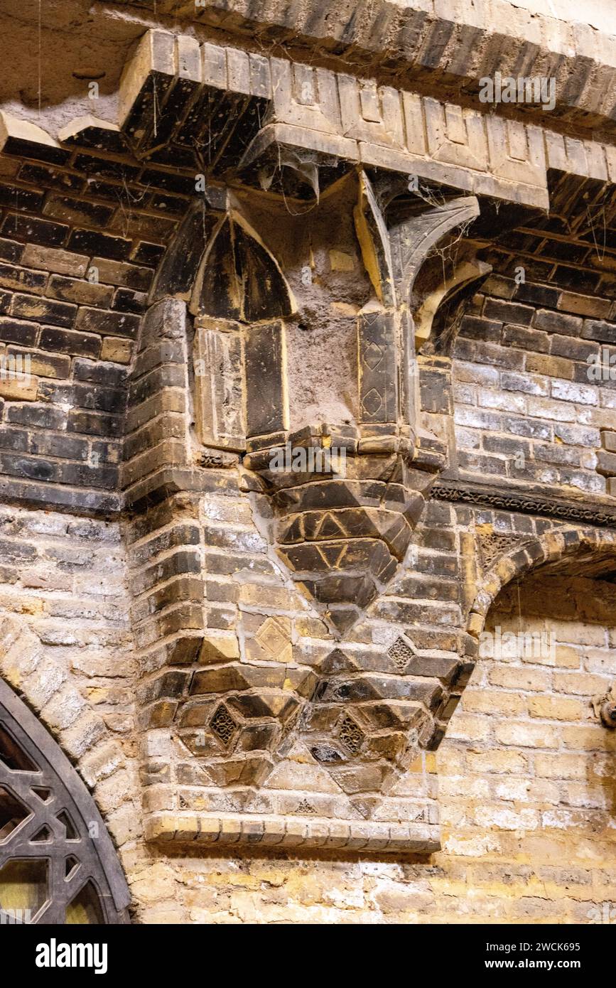 muqarnas corbel of the Jalayirid Khan Mirjan (or Murjan) 1357 CE ...