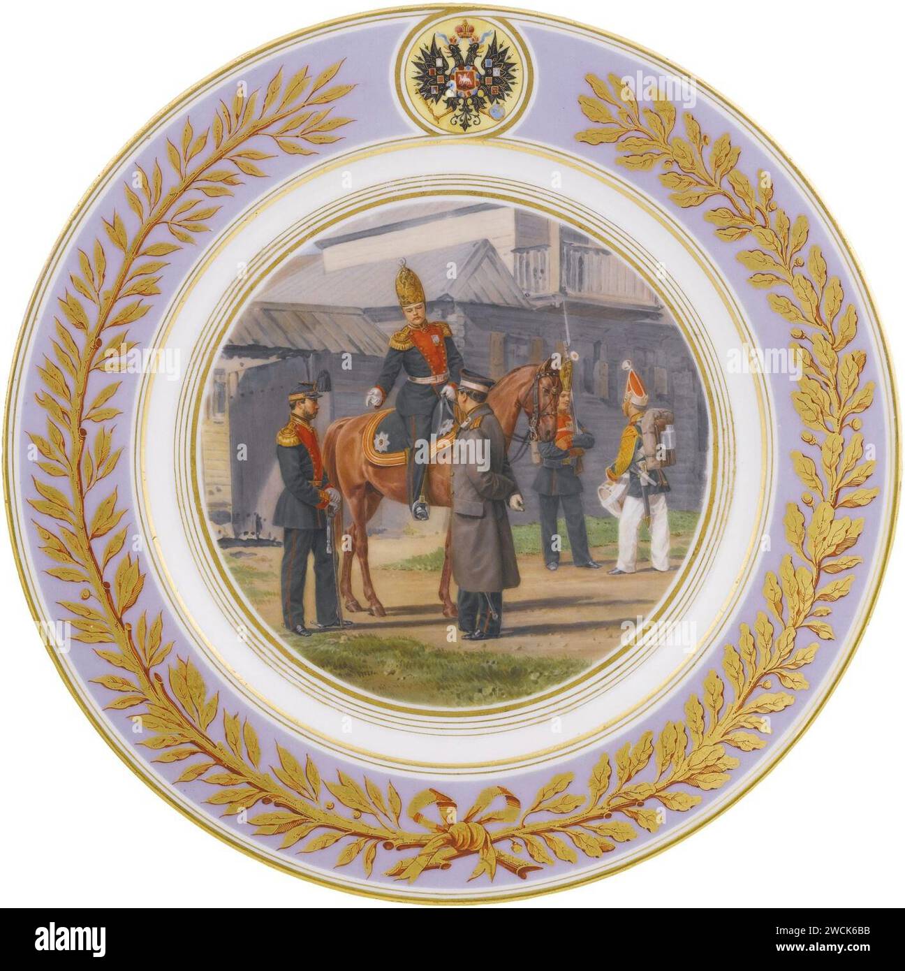 Imperial life guards hi-res stock photography and images - Alamy
