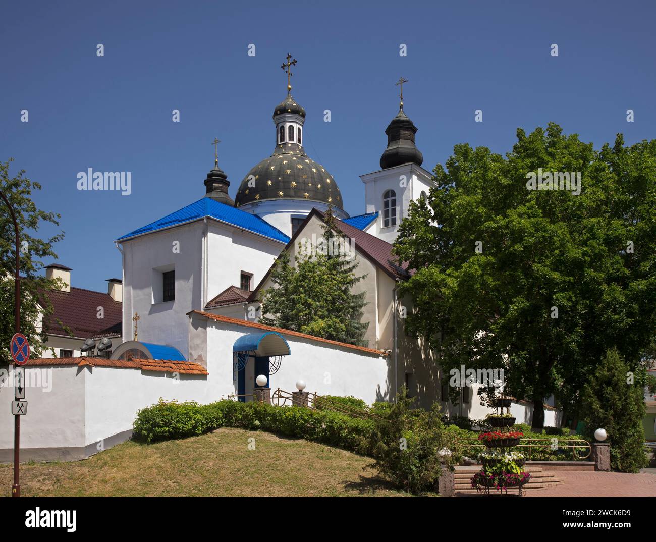 Church of St. Sergius of Radonezh in Grodno. Belarus Stock Photo - Alamy