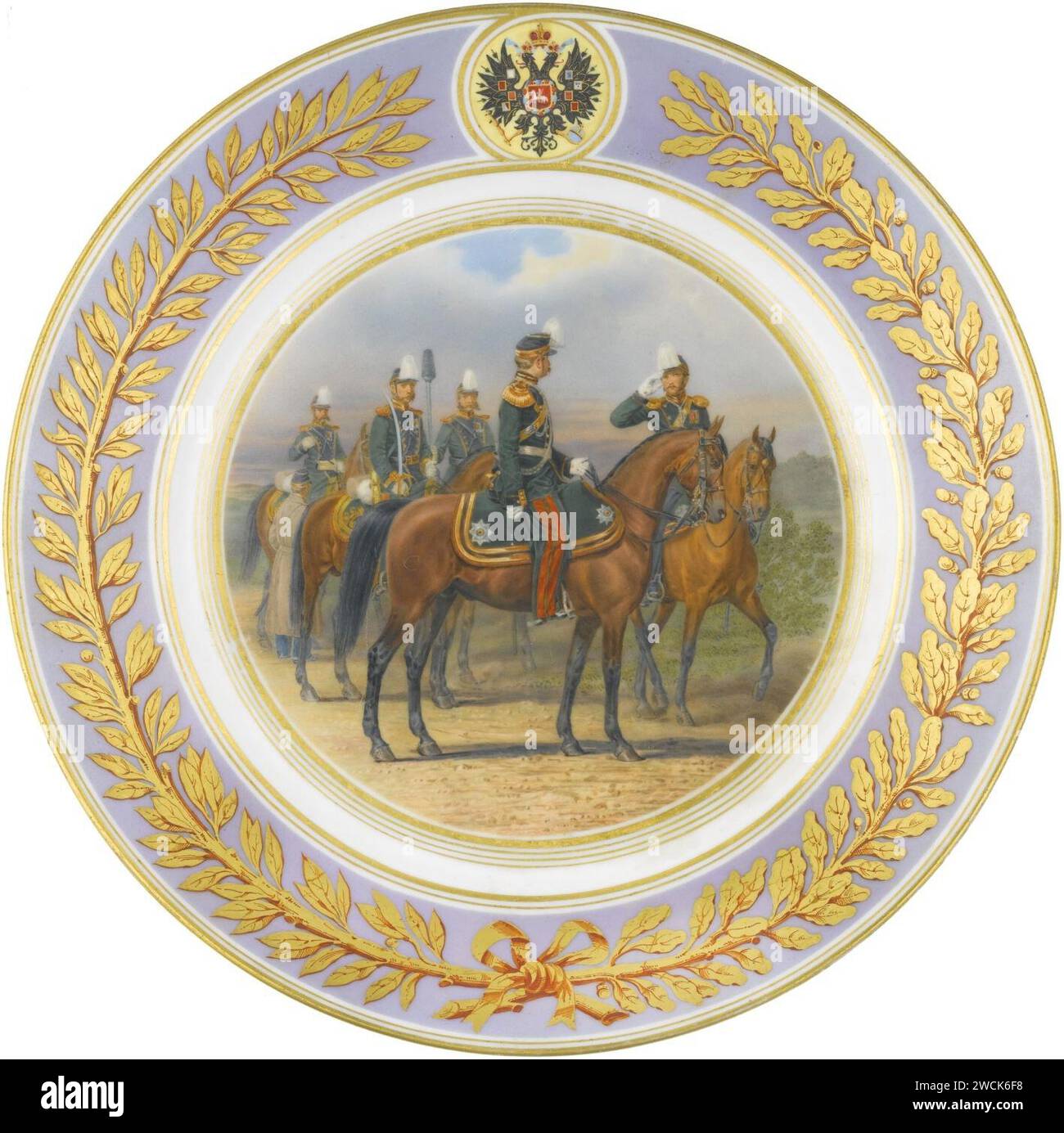 Imperial life guards hi-res stock photography and images - Alamy