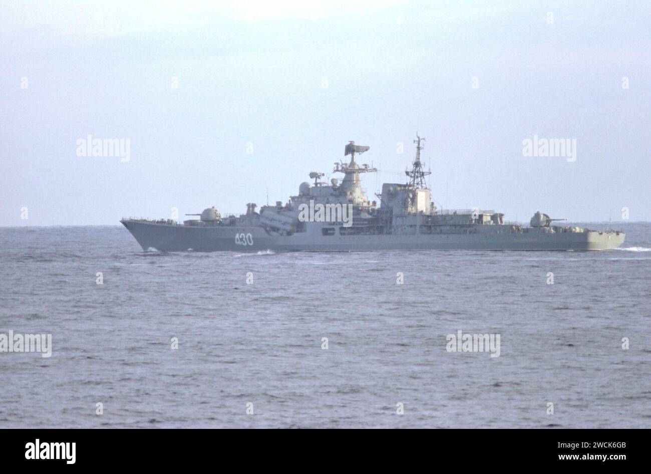 Soviet destroyer ship hi-res stock photography and images - Alamy