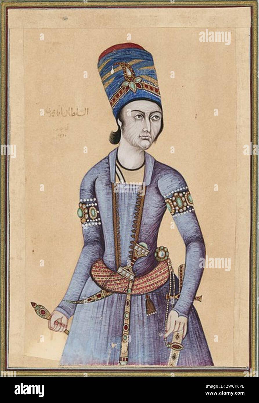 Dated 1795 hi-res stock photography and images - Alamy