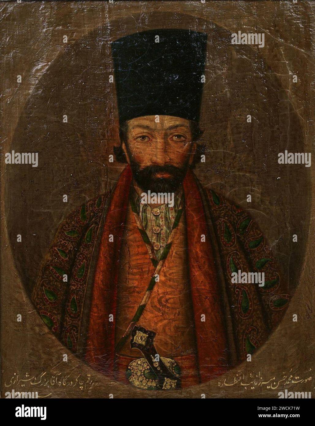 A PORTRAIT OF PRINCE MUHAMMAD HASAN MIRZA, SIGNED BY AQA BUZORG SHIRAZI ...