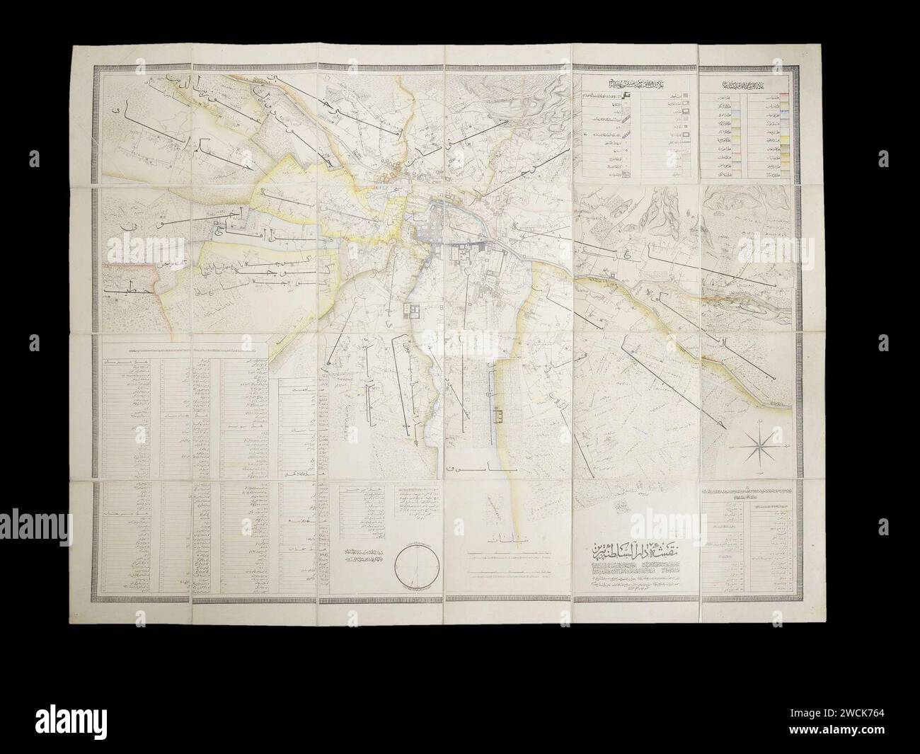 A printed map of the city of Tabriz, commissioned by the Crown Prince ...