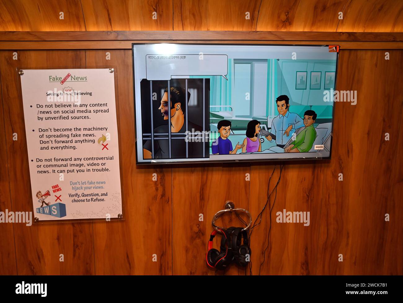 The city of joy Kolkata is going to witness its first ever cyber ...