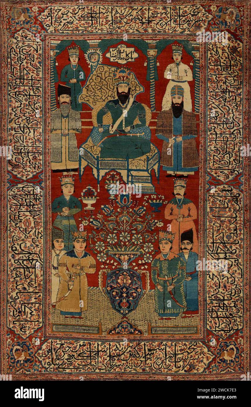 A Qajar Carpet Depicting the Court of Nader Shah Afshar (Reg. 1736-1747 ...
