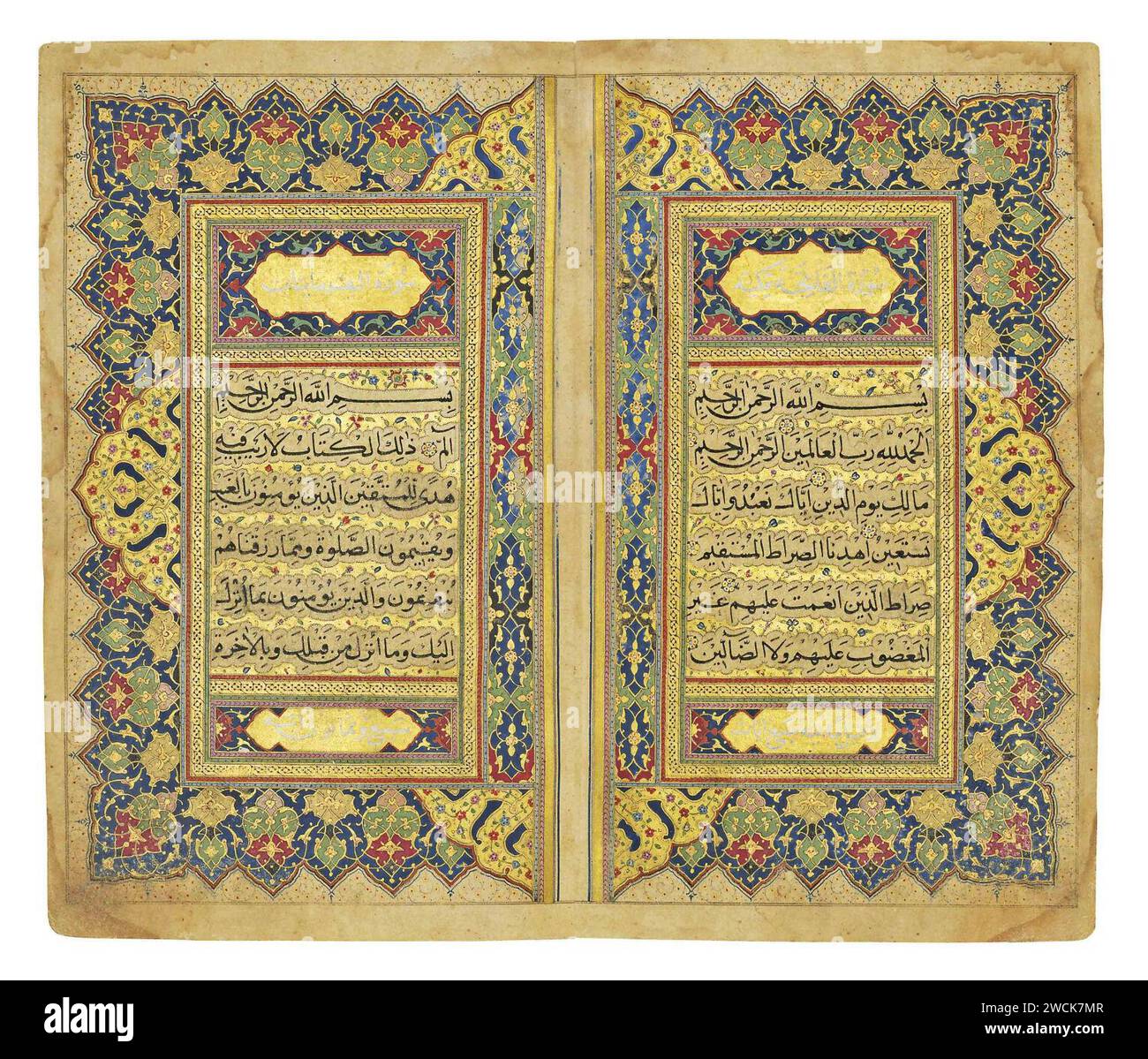 A Qur'an dedicated to Ahmad Shah Durrani, signed Fayzullah, Afghanistan ...