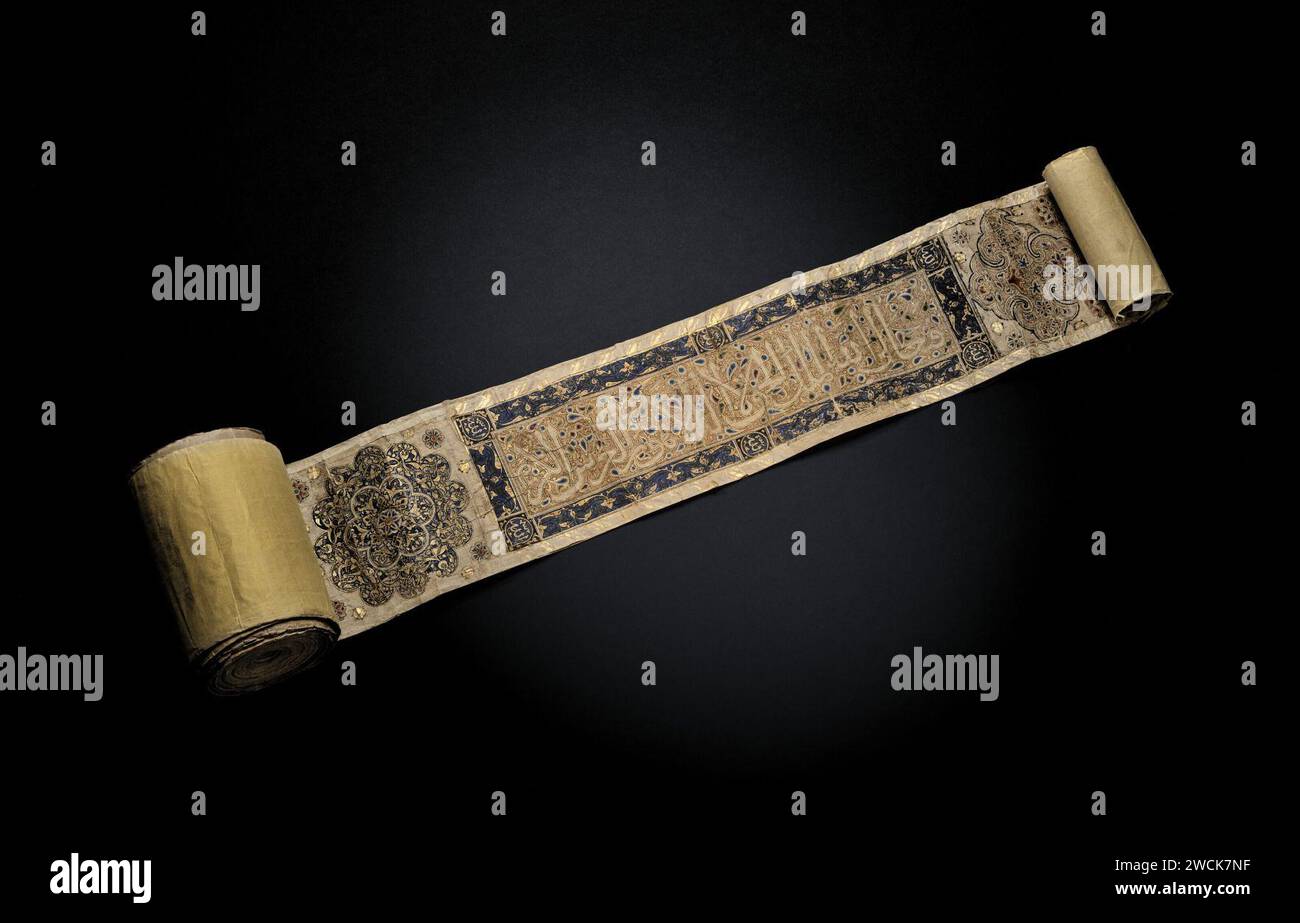 A Qur'an scroll (tumar) commissioned for Ghiyath al-Din Sultan Muhammad ...