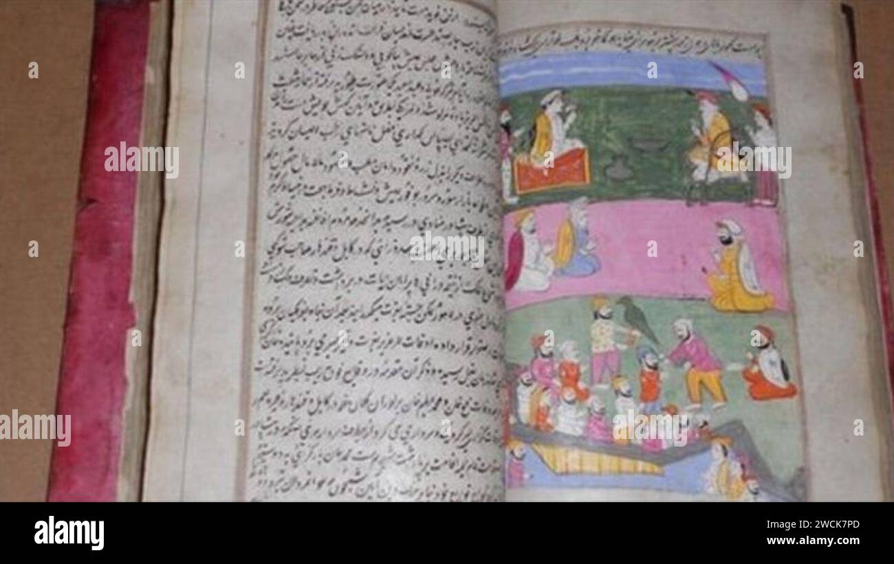 Sikh rule hi-res stock photography and images - Alamy