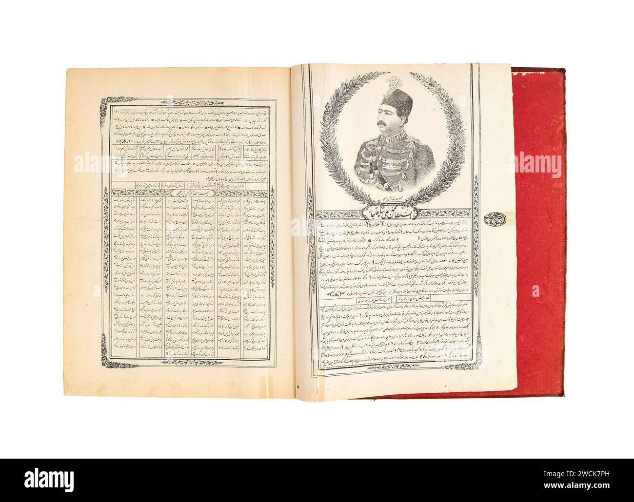A rare complete Shahnama lithograph book comissioned for Muhammad Ali ...