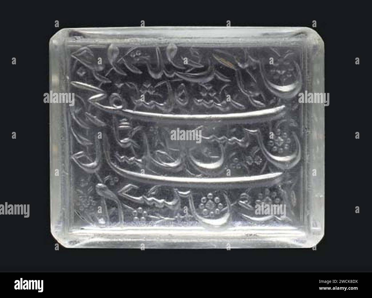 A Safavid glass seal for Sultan Husayn (1694-1722), Safavid, 17th ...