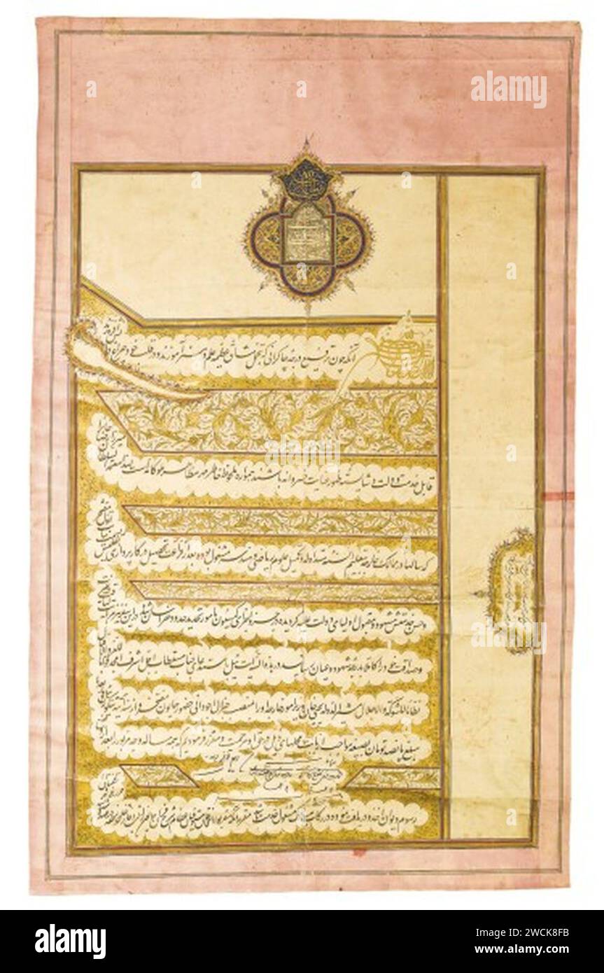 A Royal Qajar firman of Naser al-Din Shah to Mu'tamid al-Sultan Reza ...