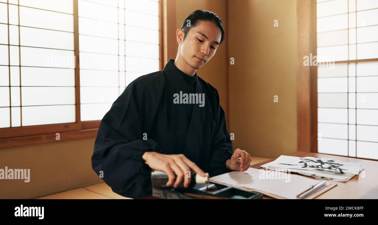 Man letter japanese hi-res stock photography and images - Alamy