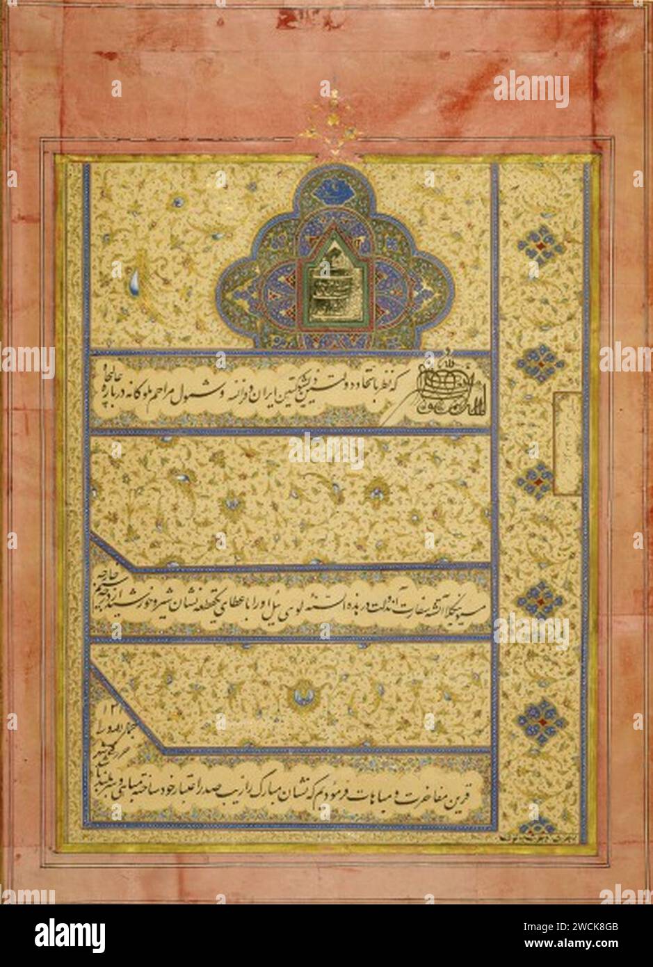 A Royal Qajar firman of Naser al-Din Shah to the French Attaché ...