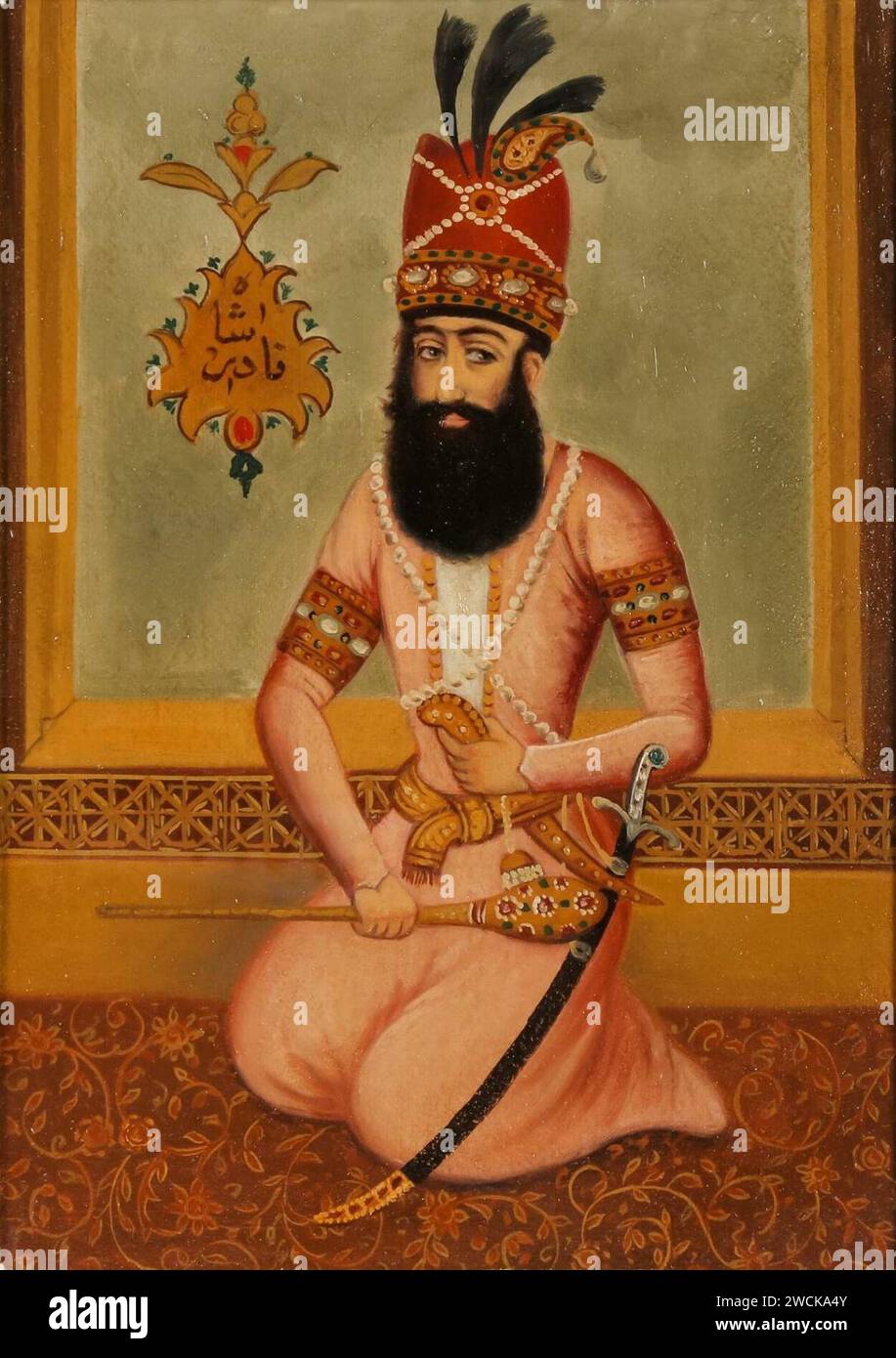 A seated portrait of Nadir Shah (1688 - 1747), founder of the Afsharid ...