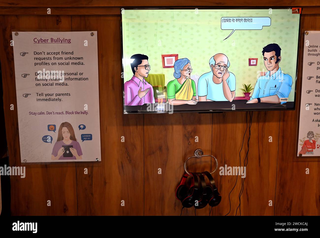 The city of joy Kolkata is going to witness its first ever cyber ...