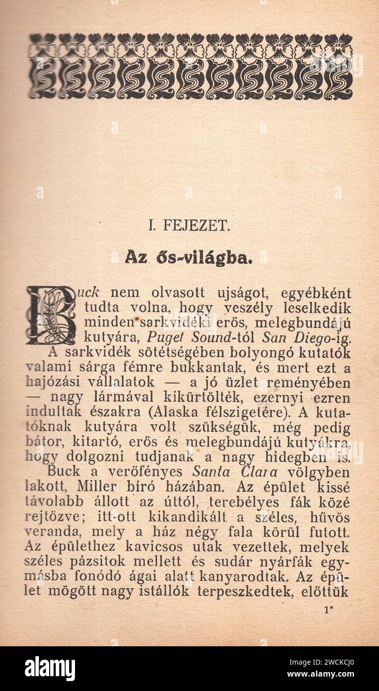 Vadon hi-res stock photography and images - Alamy