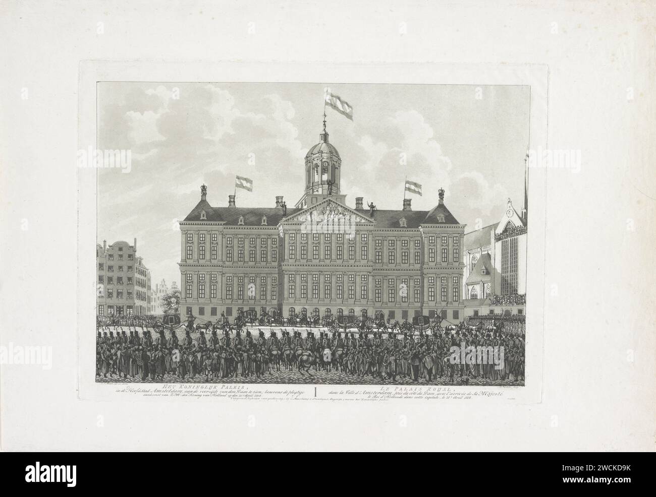 20 portman square hi-res stock photography and images - Alamy