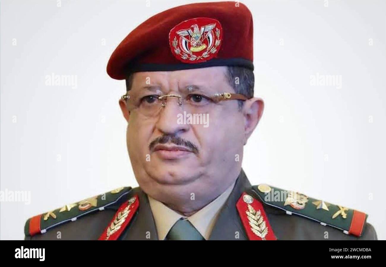 Mohammed al maqdashi hi-res stock photography and images - Alamy