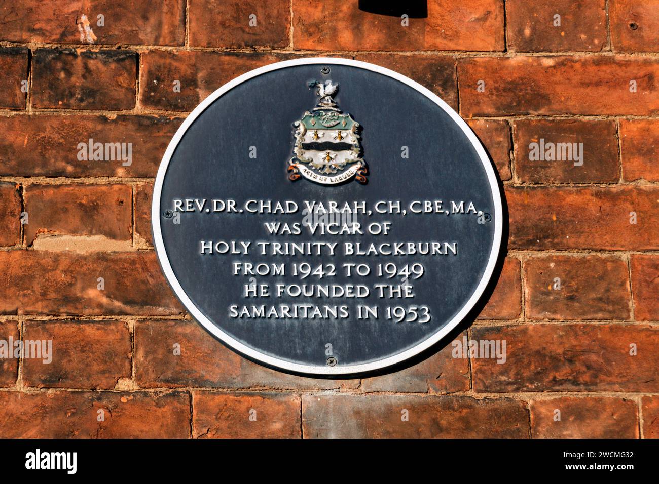 Holy trinity blackburn hi-res stock photography and images - Alamy