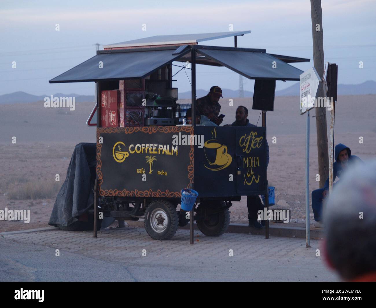 Marrakesh culture hi-res stock photography and images - Alamy