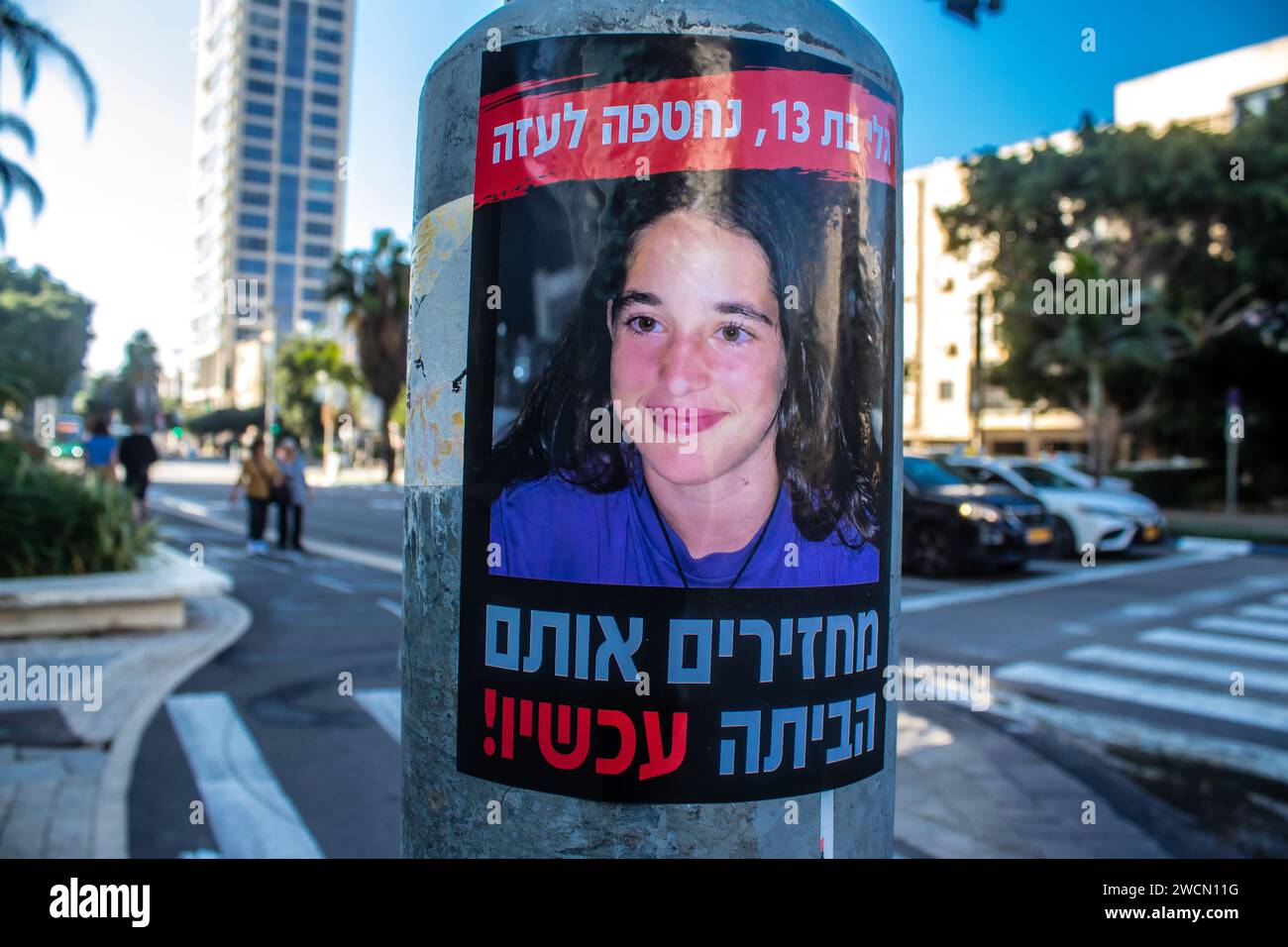 Tel Aviv, Israel - January 16, 2024 Posters of the face of the hostages ...