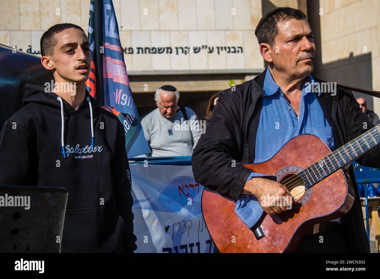 Tel Aviv, Israel - January 16, 2024 Israeli people singing at the Tel ...