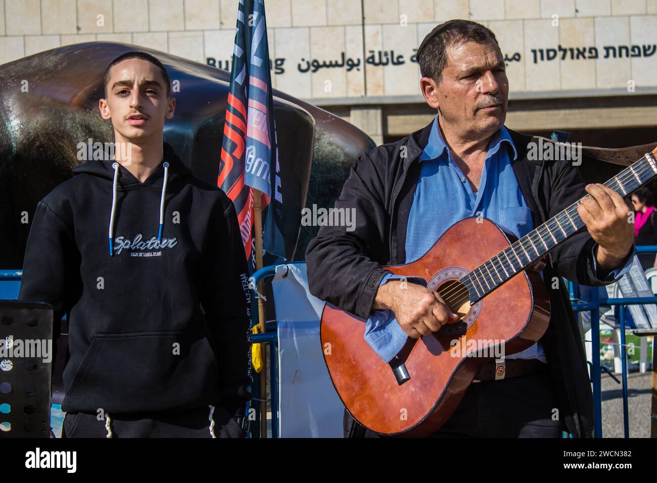 Tel Aviv, Israel - January 16, 2024 Israeli people singing at the Tel ...