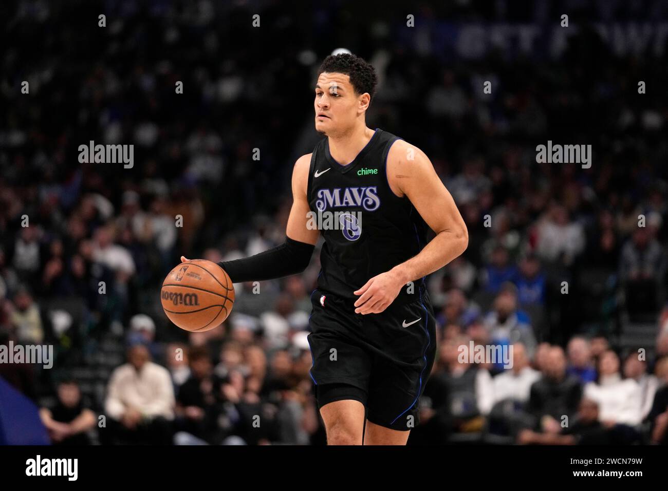 Dallas Mavericks guard Josh Green advances the ball up court during an ...