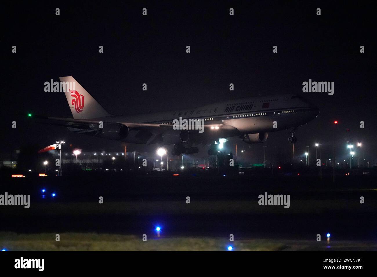 The plane carrying Chinese premier Li Qiang arrives at Dublin Airport ... The plane carrying Chinese premier Li Qiang arrives at Dublin Airport ...
