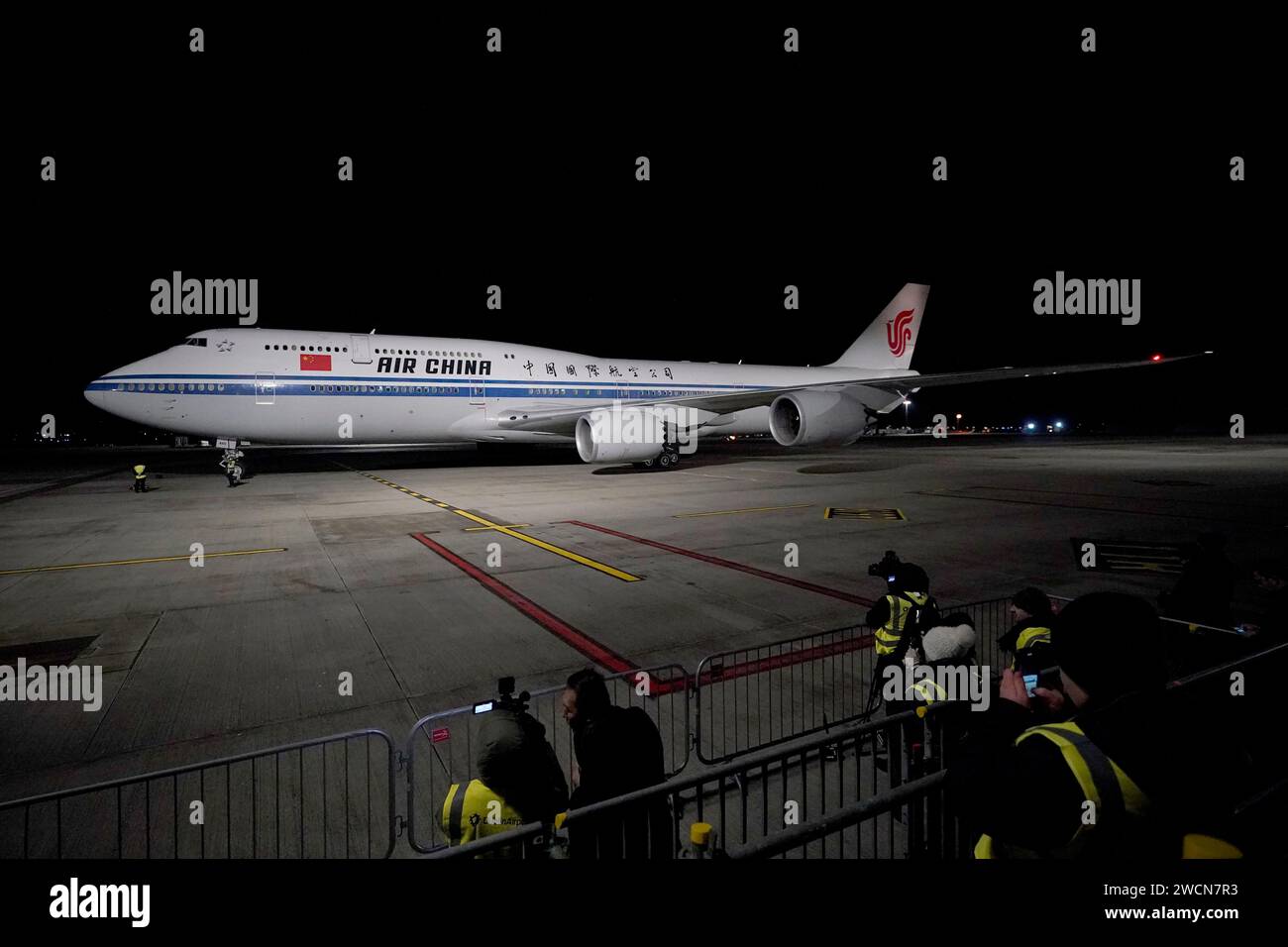 The plane carrying Chinese premier Li Qiang arrives at Dublin Airport ... The plane carrying Chinese premier Li Qiang arrives at Dublin Airport ...