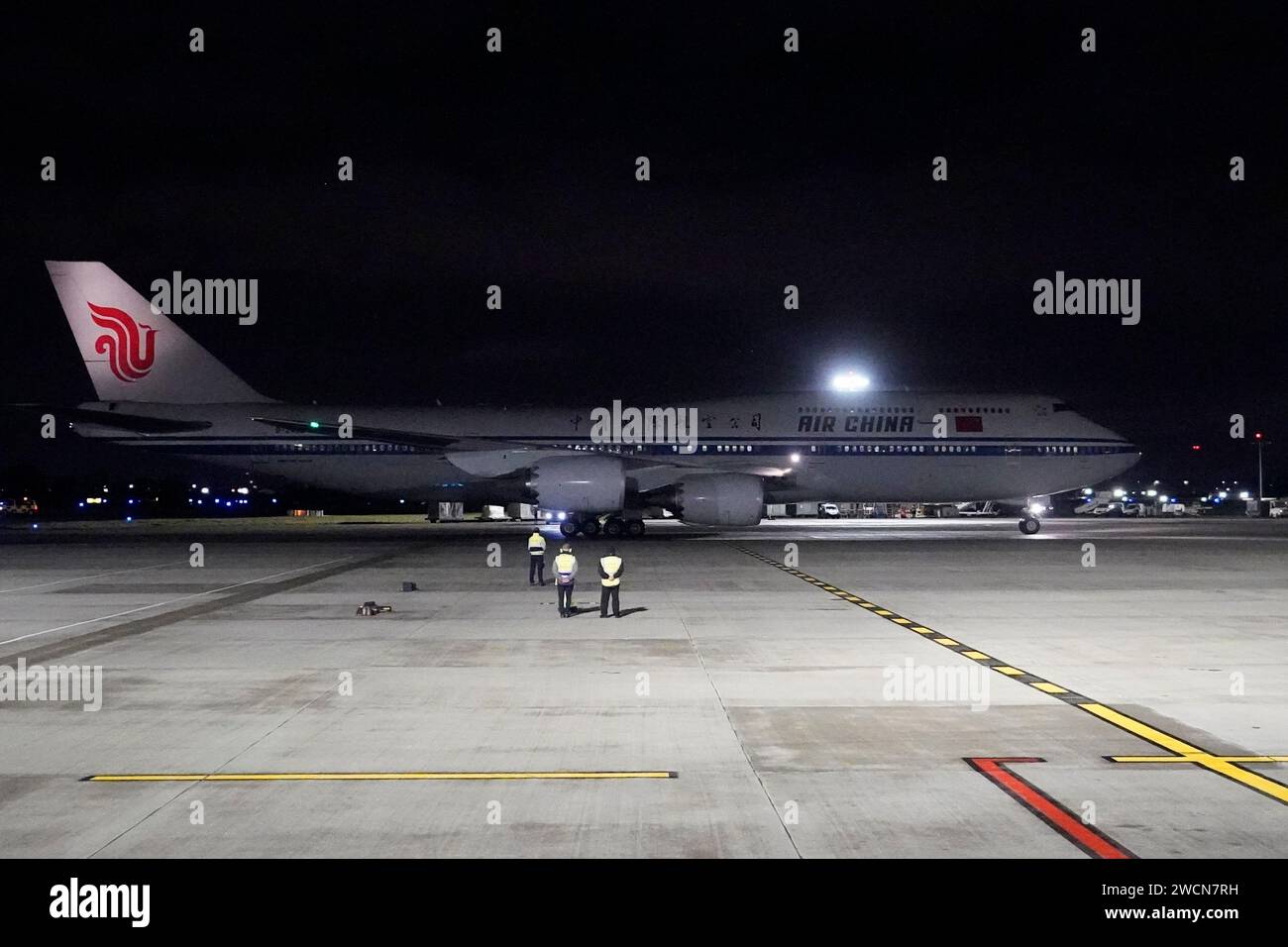 The plane carrying Chinese premier Li Qiang arrives at Dublin Airport ...