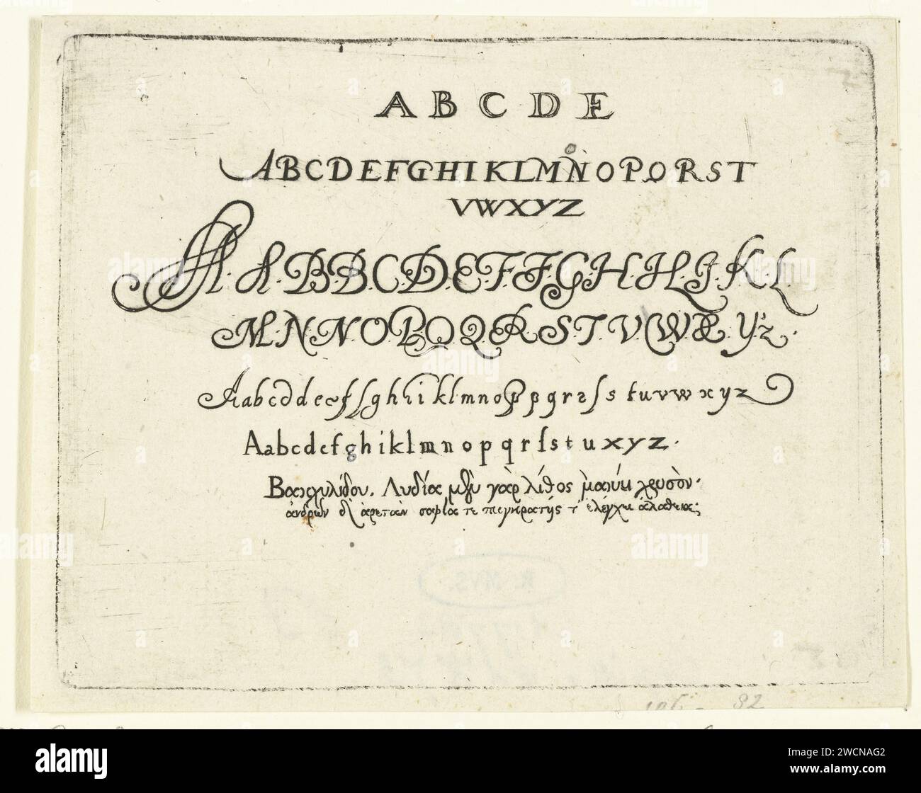 Engraved alphabets hi-res stock photography and images - Alamy