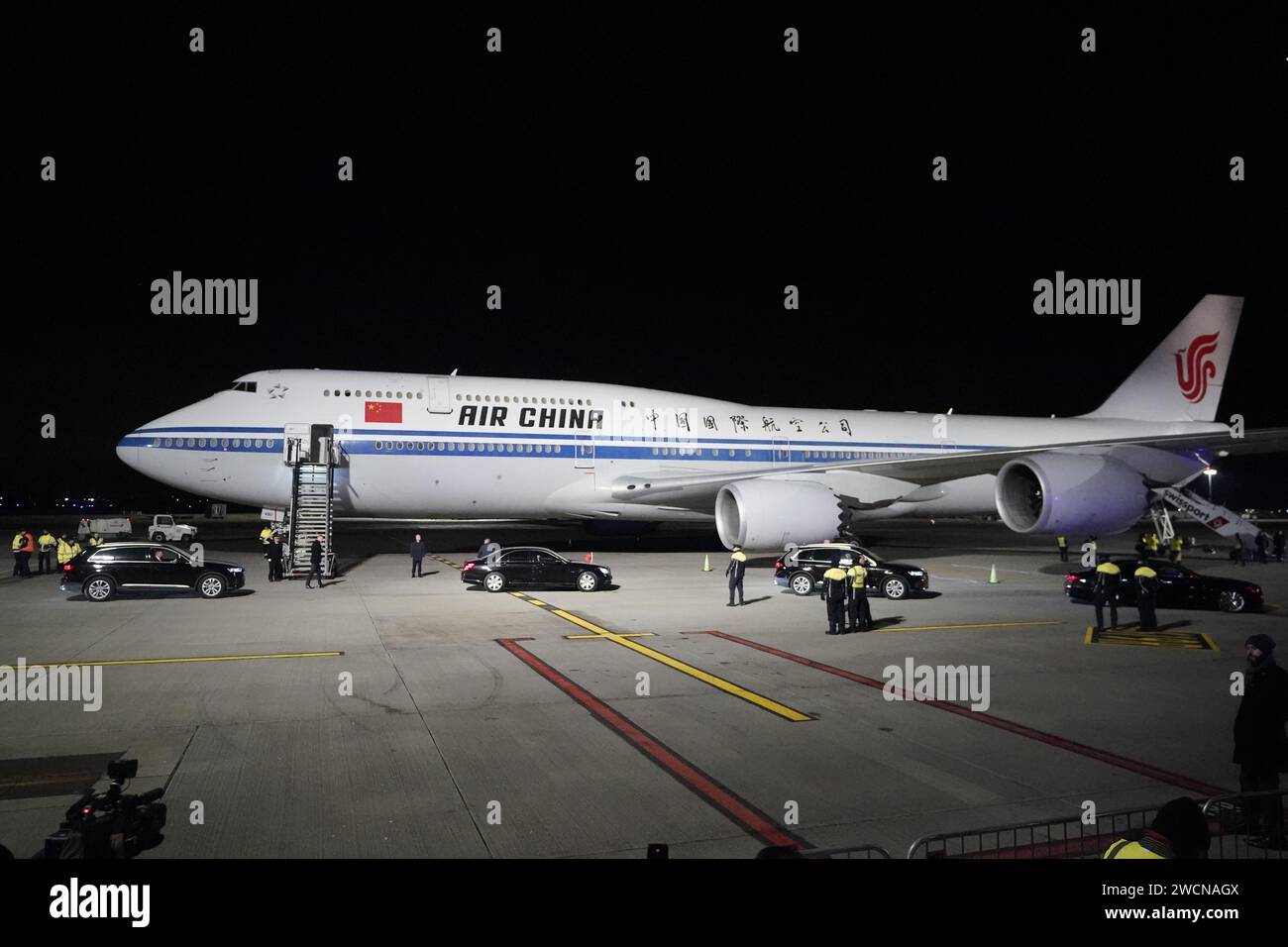 The plane carrying Chinese premier Li Qiang arrives at Dublin Airport ... The plane carrying Chinese premier Li Qiang arrives at Dublin Airport ...