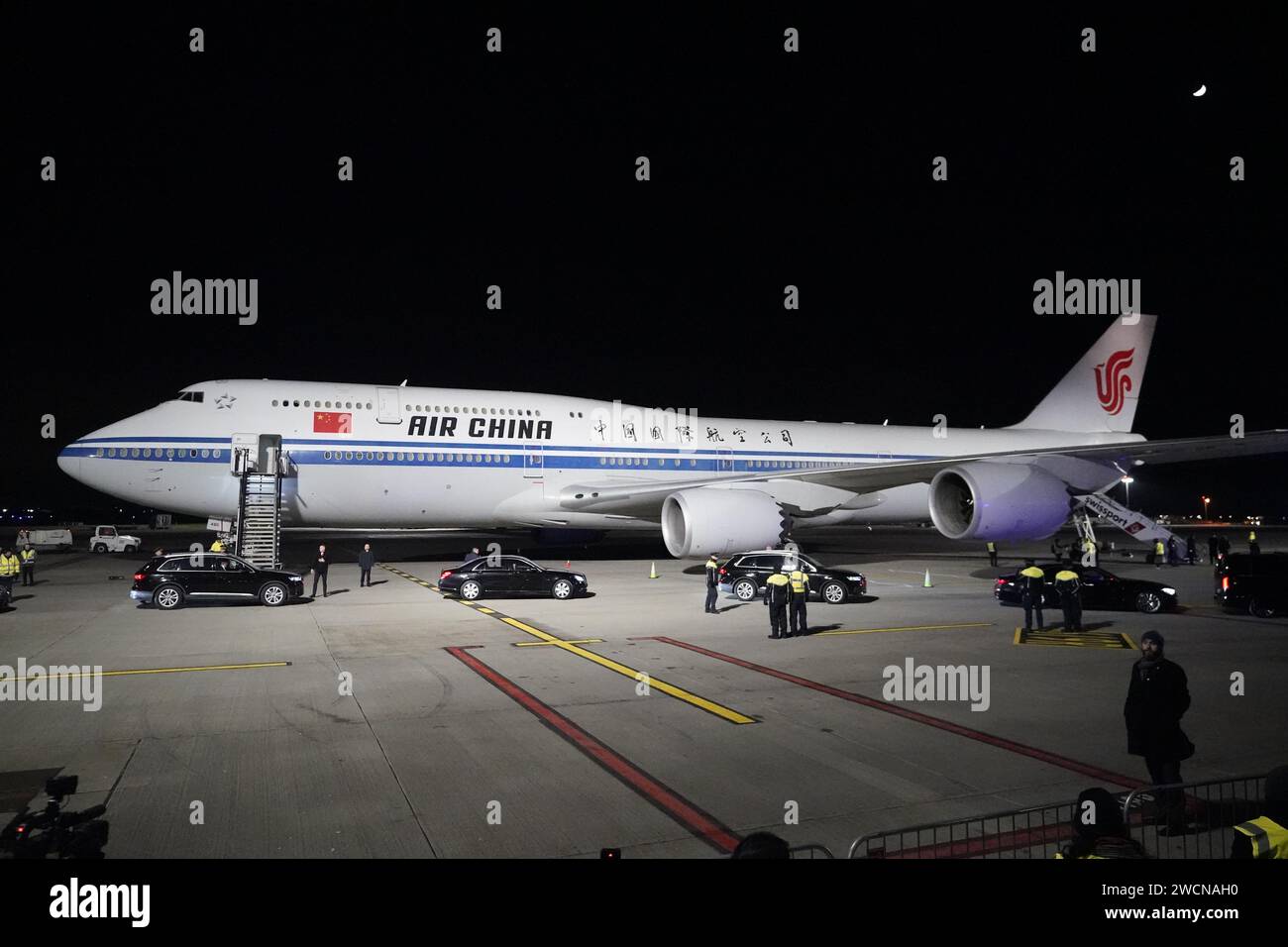 The plane carrying Chinese premier Li Qiang arrives at Dublin Airport ...