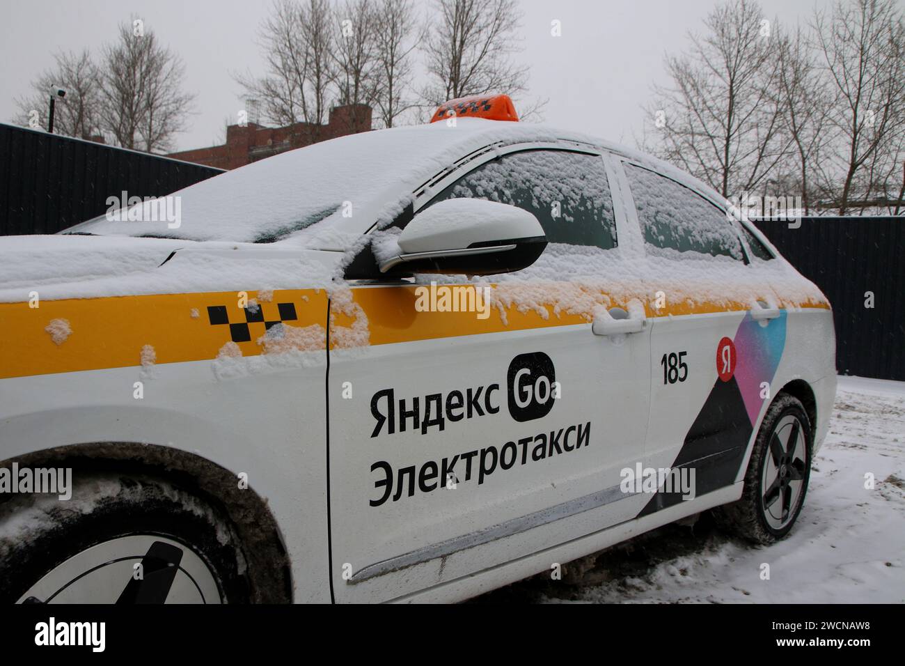 Saint Petersburg, Russia. 16th Jan, 2024. A Russian-made passenger car ...