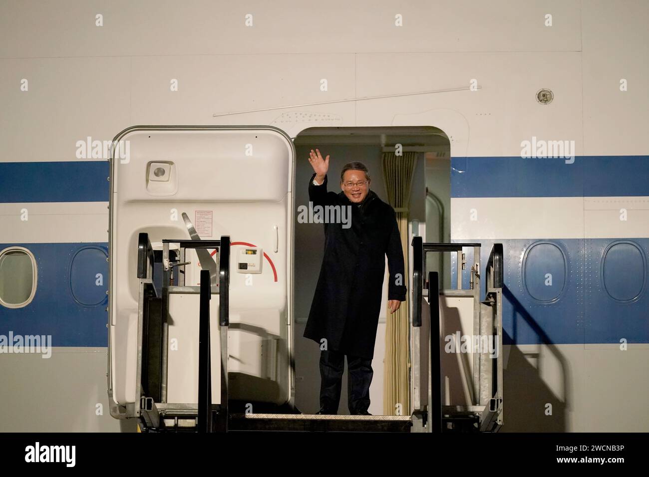 Chinese Premier Li Qiang arrives at Dublin Airport for his two day ... Chinese Premier Li Qiang arrives at Dublin Airport for his two day ...